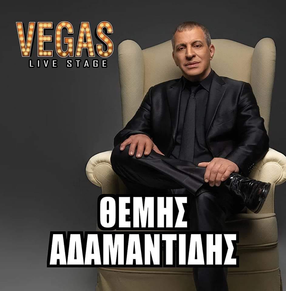 מוסיקה והופעות באתונה